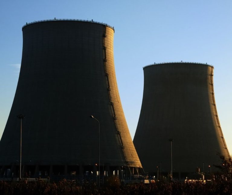 Radioisótopos ou traçadores radioativos: o que são e exemplos